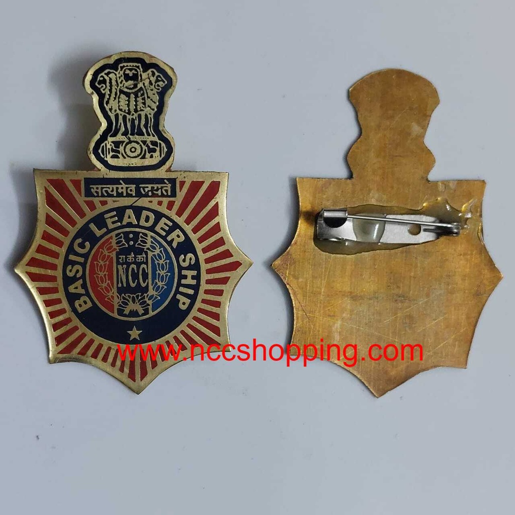 Basic Leadership NCC Badge
